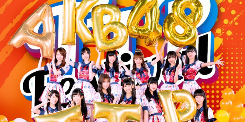 [購票] 2021 AKB48 Team TP 嗚吼嗚吼吼粉絲見面會-台北松山文創園區拓元售票 - TIXBAR